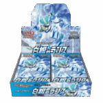 Pokemon kaarten kopen voor de beste prijs - Poke Voorraad